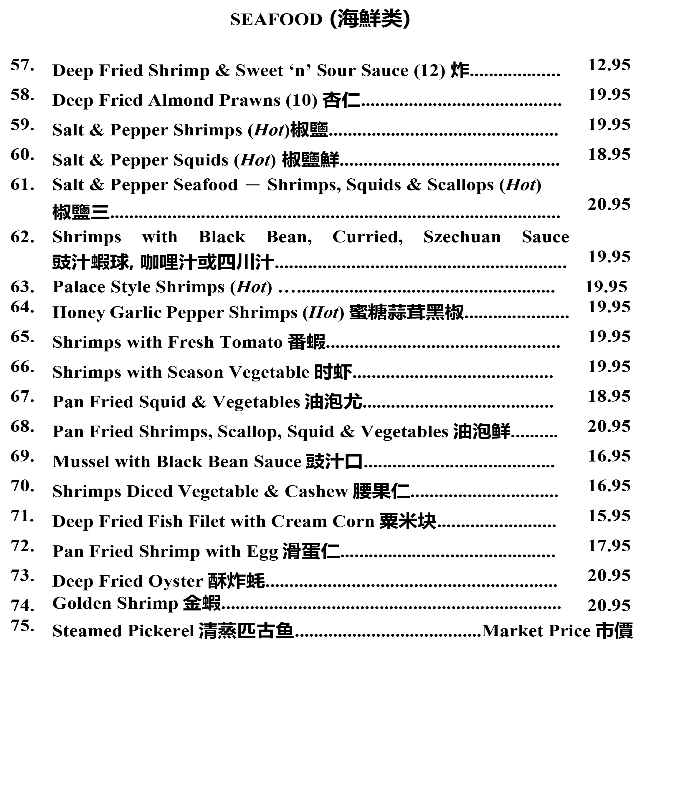 Menu | Regency Palace Family Restaurant